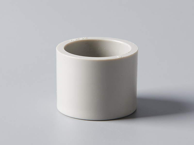 Plain Reducer – jaslec